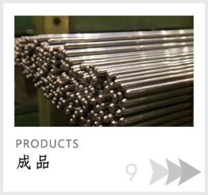 Camellia Metal (Thailand) Co., Ltd. - Distributor importing industrial steel, Stainless steel ...